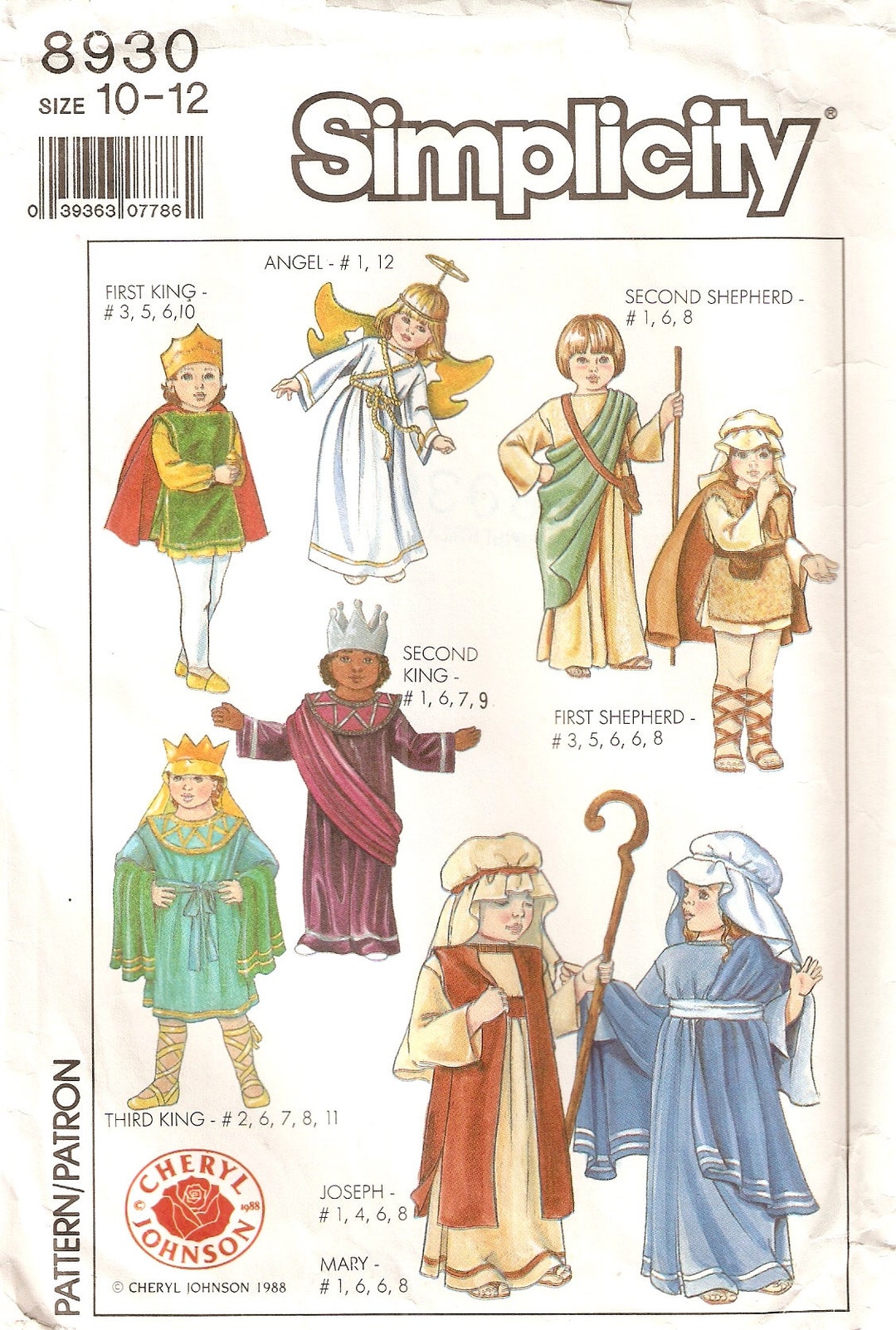 Simplicity 8930 Child Nativity Scene Costumes Church School Plays ...
