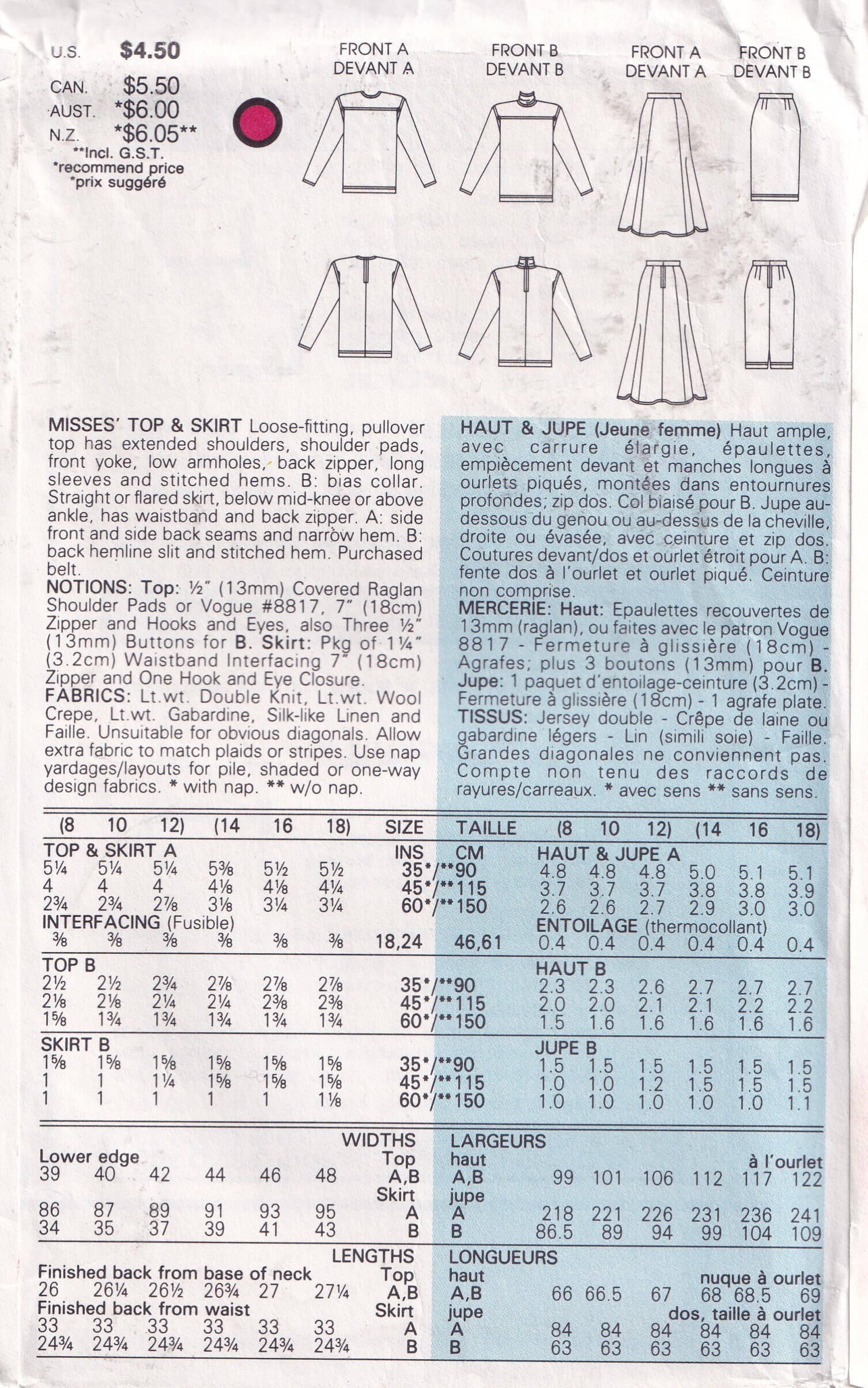 Easy Vogue Pattern 9771 Womans Loose Pullover Top Round Neck or High ...