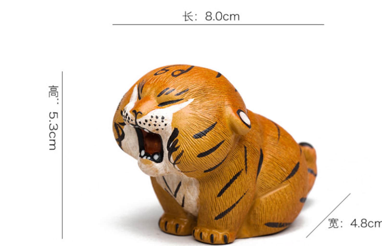 Chinese Yixing Zisha Pottery Tea Pet : Cute Tiger - Etsy