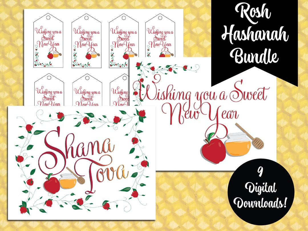 Printable Rosh Hashanah Bundle, Decorations, Holiday Cards and Gift ...