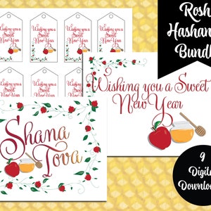 Printable Rosh Hashanah Bundle, Decorations, Holiday Cards and Gift ...