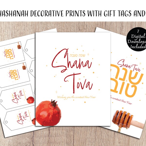 Rosh Hashanah - Etsy
