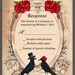 Halloween Wedding Invitation, Goth Wedding Invite, Crow Wedding ...