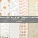 Golden Digital Scrapbook Patterns and Textures: 36 Unique Designs ...