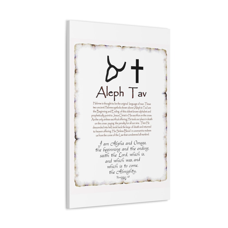 Aleph Tav Revelation 1:8 the Alpha and Omega Canvas Gallery Wrap ...