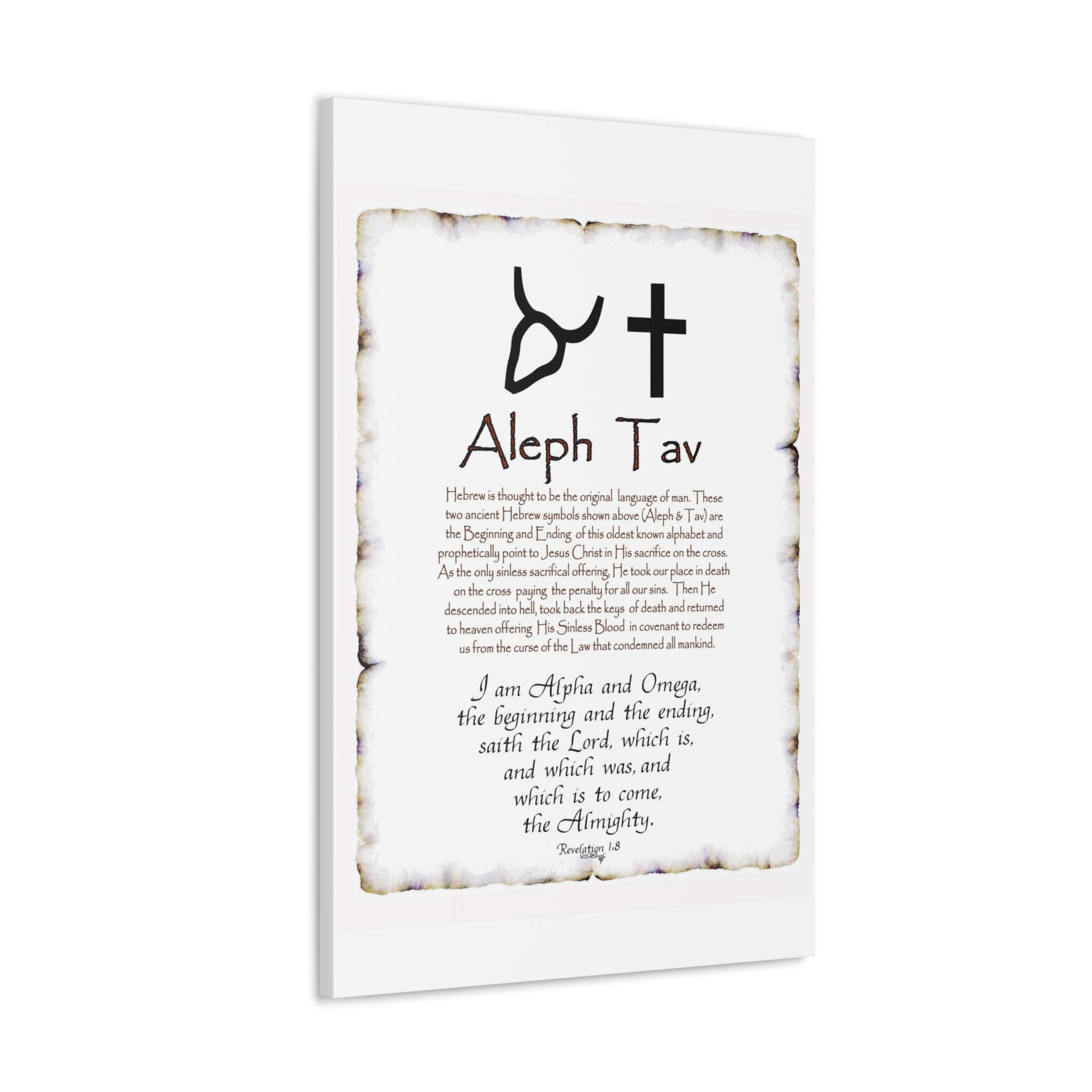 Aleph Tav Revelation 1:8 the Alpha and Omega Canvas Gallery Wrap ...