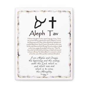 Aleph Tav Revelation 1:8 the Alpha and Omega Canvas Gallery Wrap ...