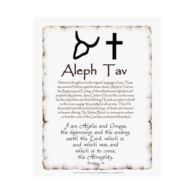 Aleph Tav Revelation 1:8 the Alpha and Omega 16" X 20" & 24" X 36 ...
