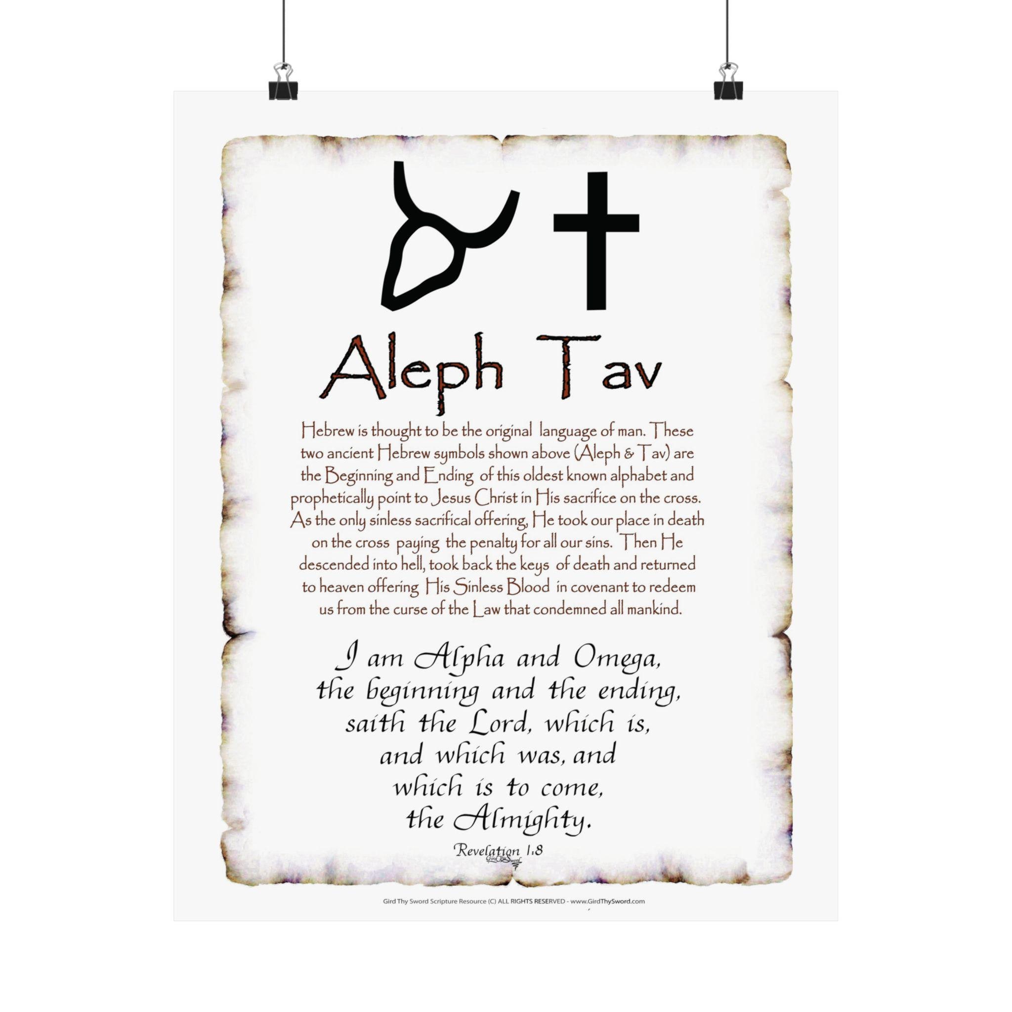 Aleph Tav Revelation 1:8 the Alpha and Omega 16" X 20" & 24" X 36" Large PRINT Illustrated ...