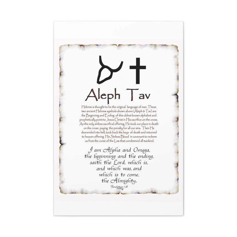 Aleph Tav Revelation 1:8 the Alpha and Omega Canvas Gallery Wrap ...