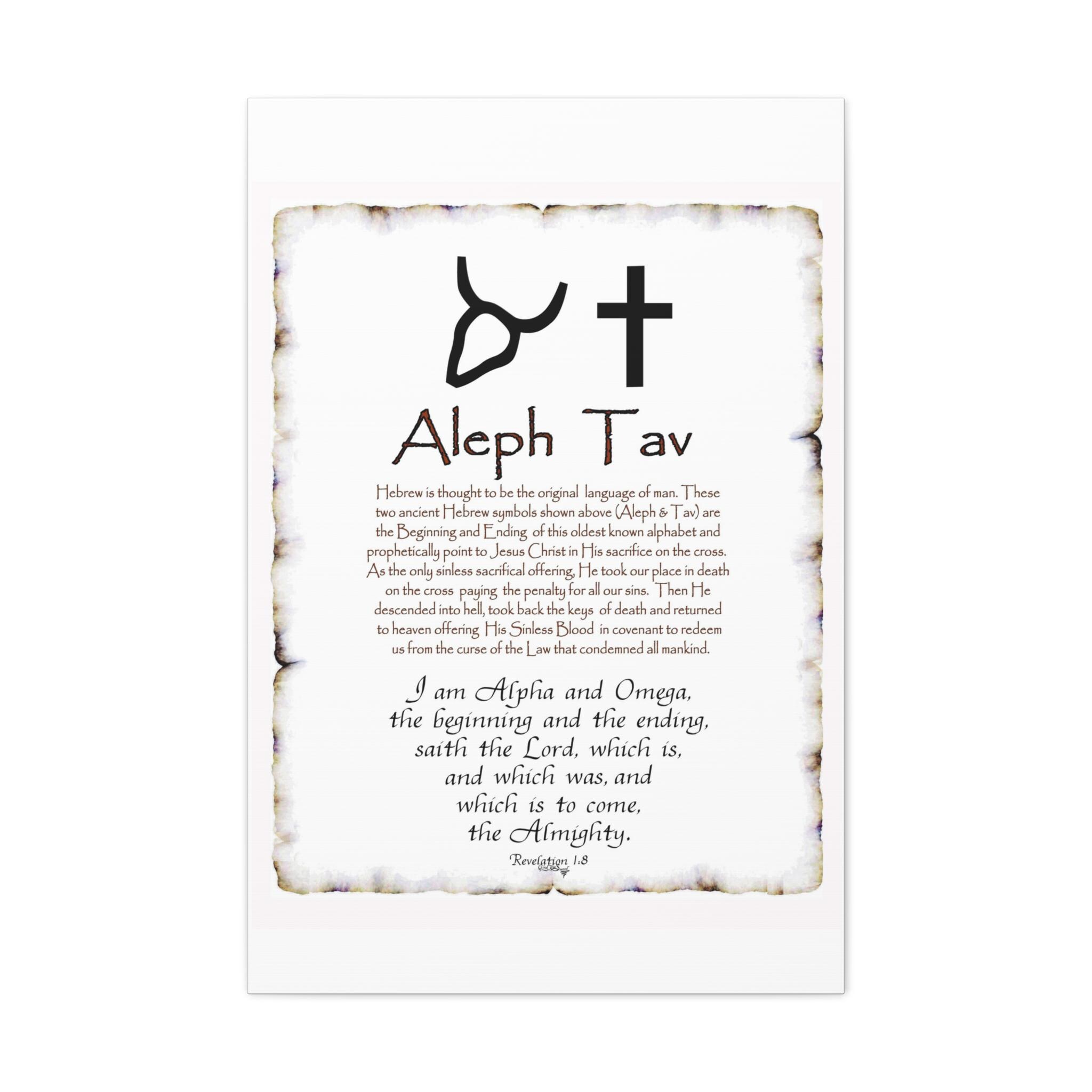 Aleph Tav Revelation 1:8 the Alpha and Omega Canvas Gallery Wrap ...