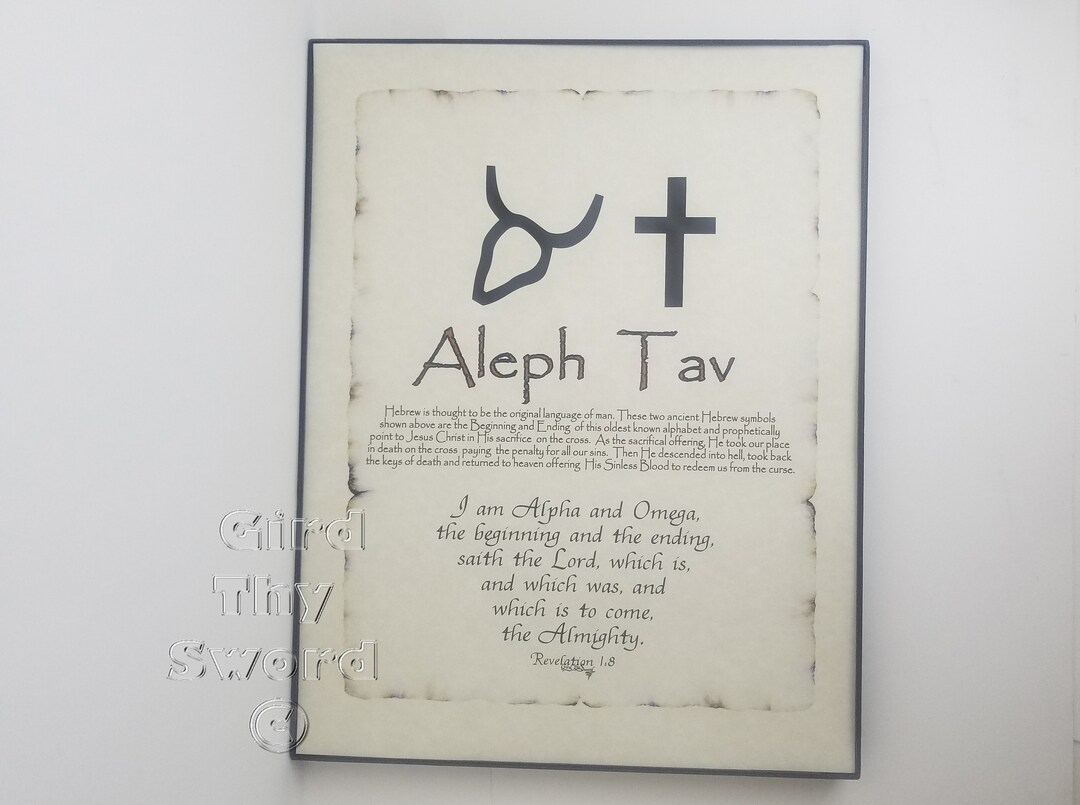 Revelation 1:8 Aleph Tav Alpha and Omega FRAMED PRINT 8 - Etsy