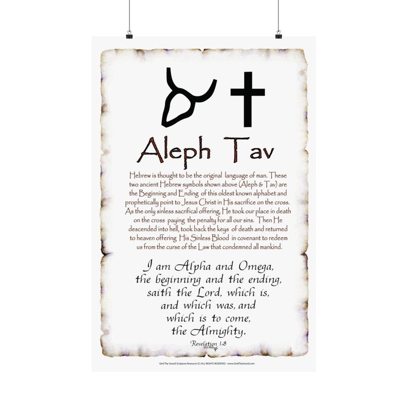 Aleph Tav Revelation 1:8 the Alpha and Omega 16" X 20" & 24" X 36 ...