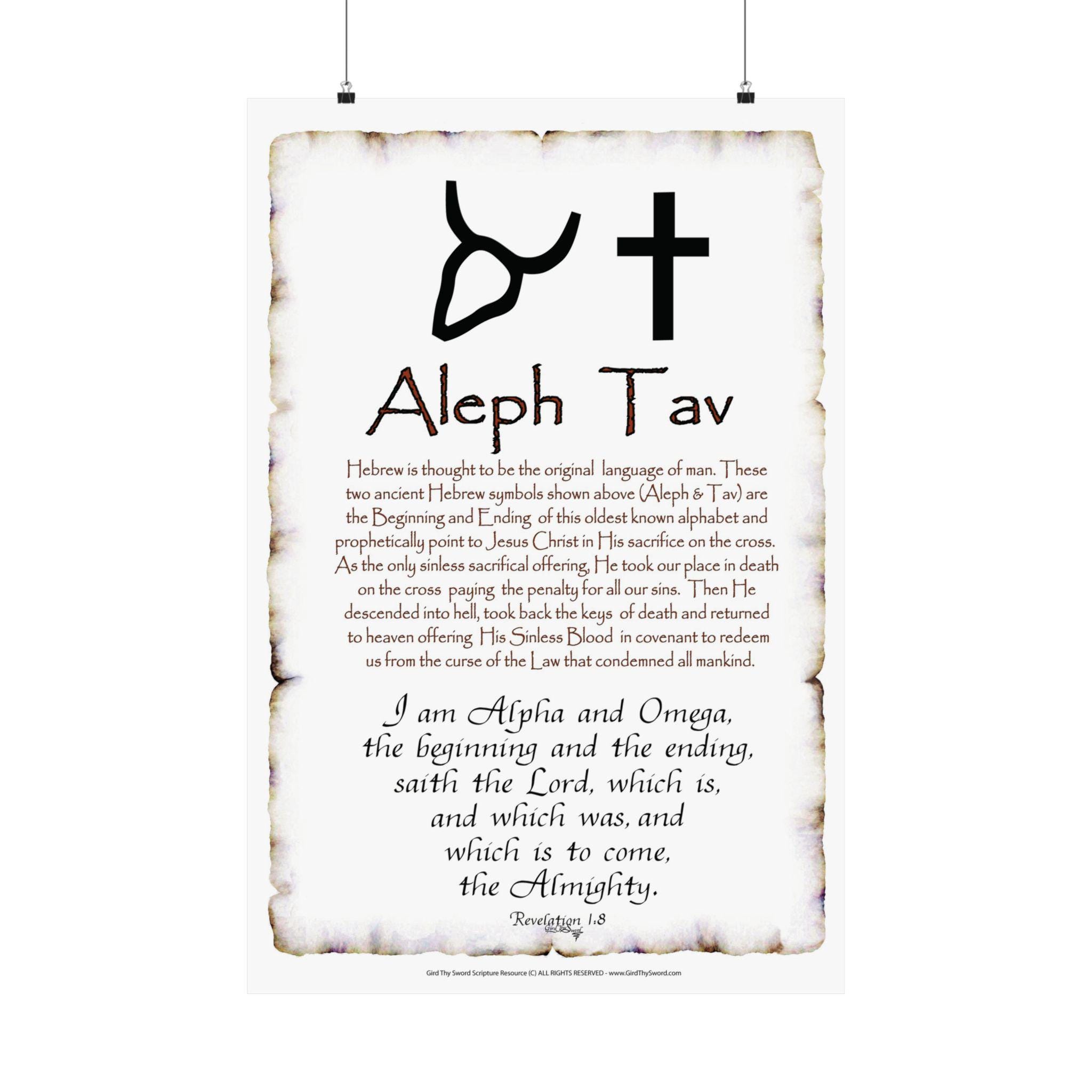 Aleph Tav Revelation 1:8 the Alpha and Omega 16" X 20" & 24" X 36" Large PRINT Illustrated ...