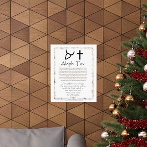 Aleph Tav Revelation 1:8 the Alpha and Omega 16" X 20" & 24" X 36 ...