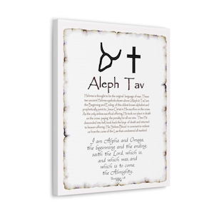 Aleph Tav Revelation 1:8 the Alpha and Omega Canvas Gallery Wrap ...