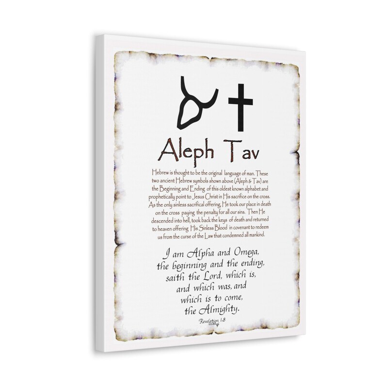 Aleph Tav Revelation 1:8 the Alpha and Omega Canvas Gallery Wrap ...
