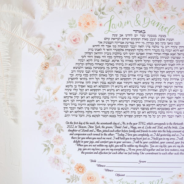 Ketubah - Etsy
