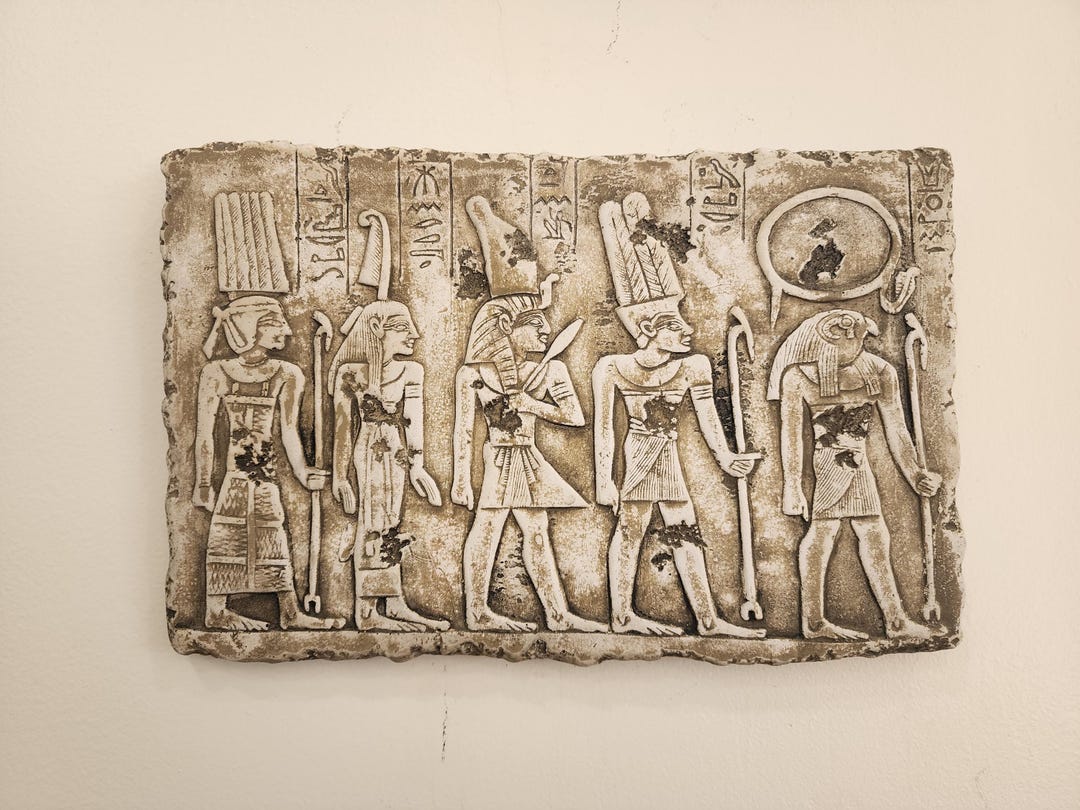 Egyptian Gods (horus, AMUN, MAAT, Tefnut) Wall Sculpture - Etsy