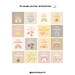 EDITABLE 16 Neutral Boho Affirmation Cards for Kids Toddlers Printable ...