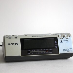 Vintage Sony Dream Machine FM/AM Clock Radio ICF-C470 - Etsy