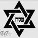 Jewish Pessach SVG, Jew Passover SVG, Passover SVG - Etsy