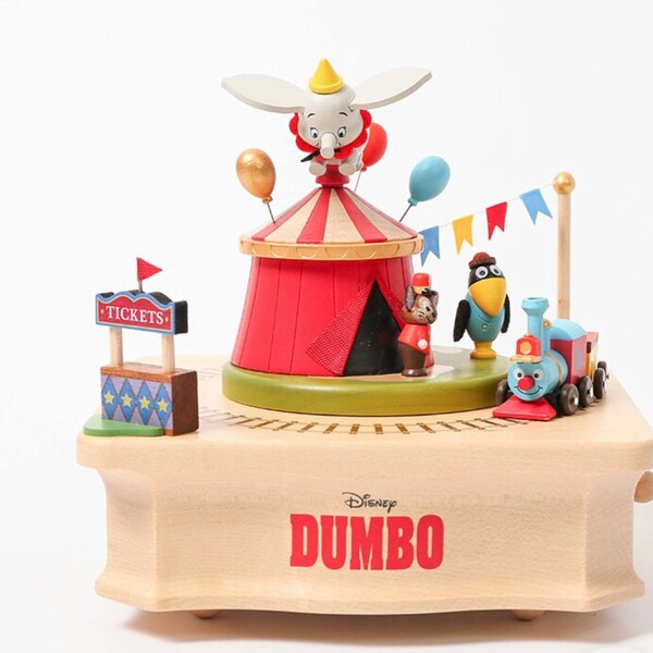 Wooden Music Box - Etsy