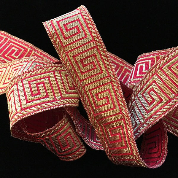 Greek Key Trim - Etsy
