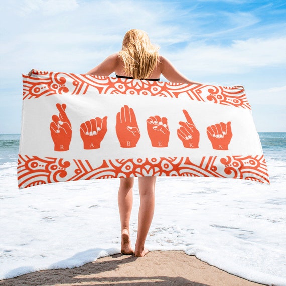 Custom ASL Beach or Pool Towel American Sign Language Gift | Etsy