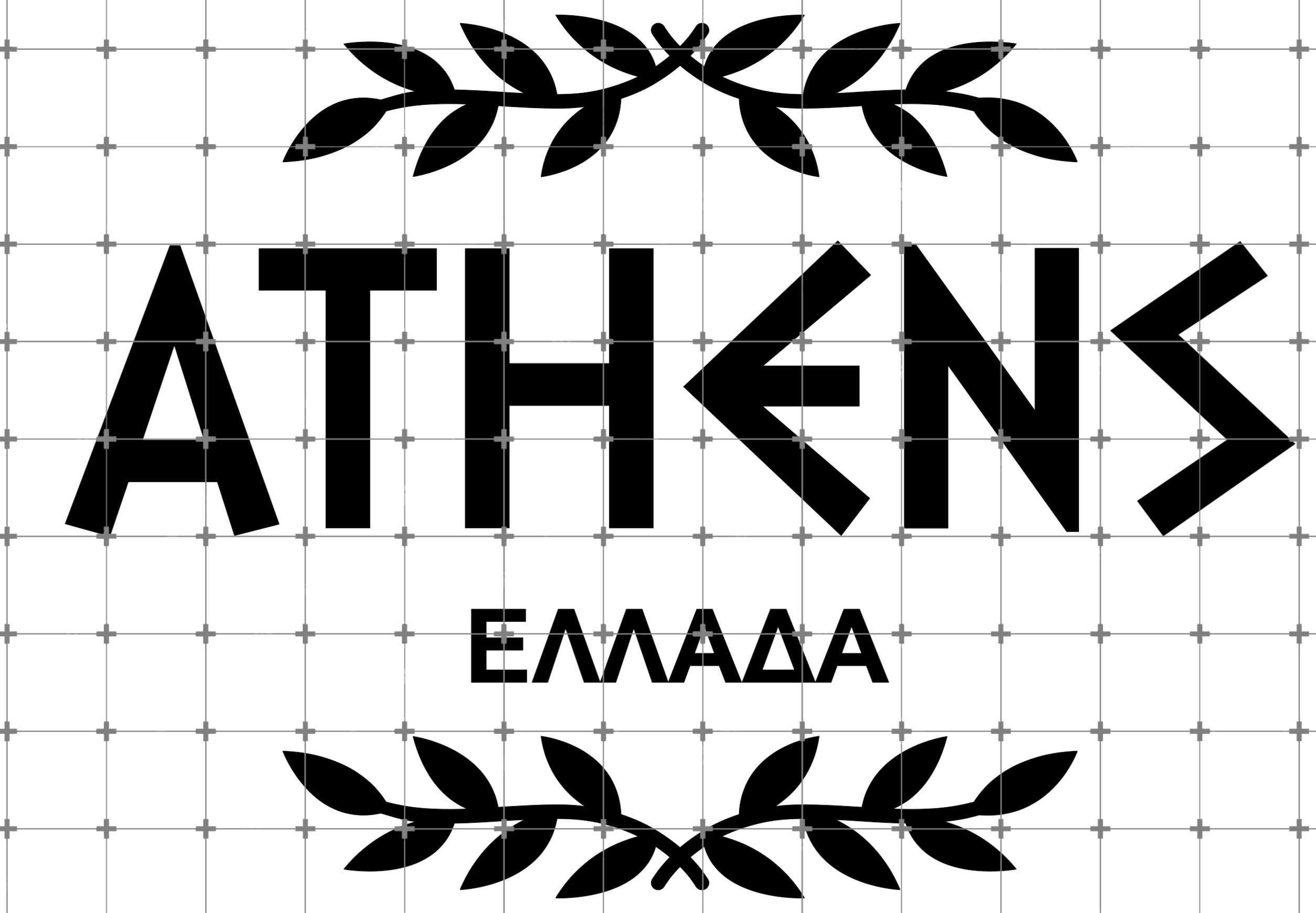 Athens Greece SVG File for Cricut, Silhouette, T-shirts, and More ...