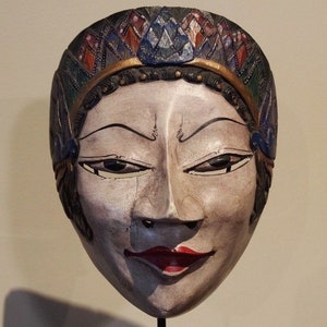 Pair of Javanese Folk Art Masks - Etsy