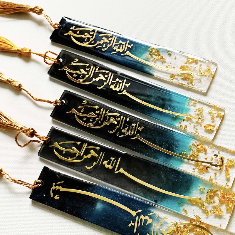 Islamic Bookmarks - Etsy