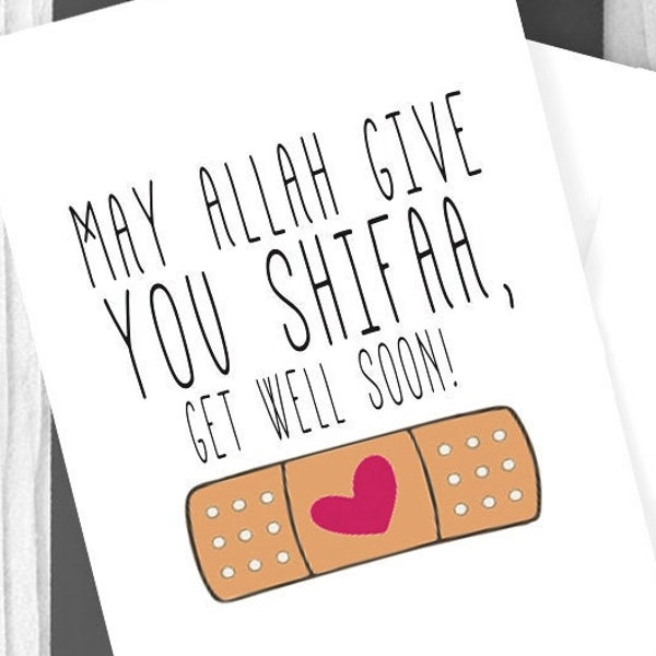 Islamic Get Well - Etsy
