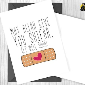Islamic Get Well Soon Card, May Allah Give You Shifaa, Digital Download ...
