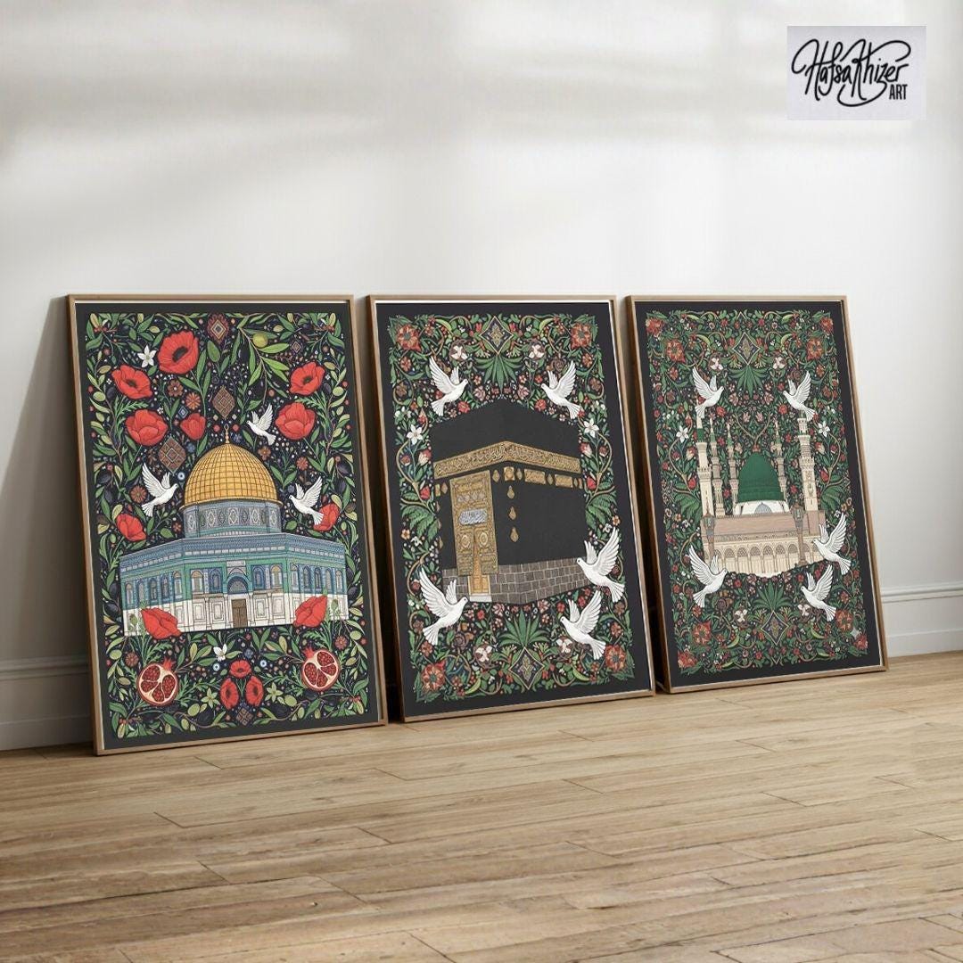 Islamic Holy Mosques Art Print Set: Floral Masjid Al Haram, Nabawi ...