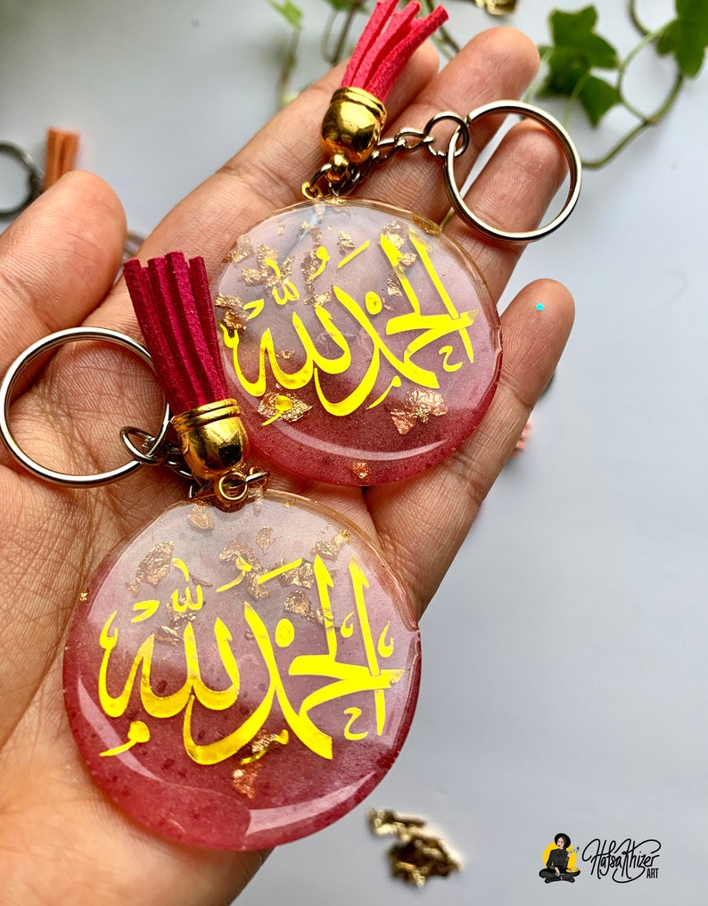 Personalized Islamic Resin Keychain: Gold Flake Art, Tassel Charm - Etsy