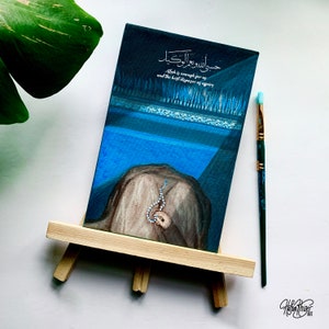 Islamic Art Decor Painting, Muslim Hijabi Woman Praying Salah Art ...