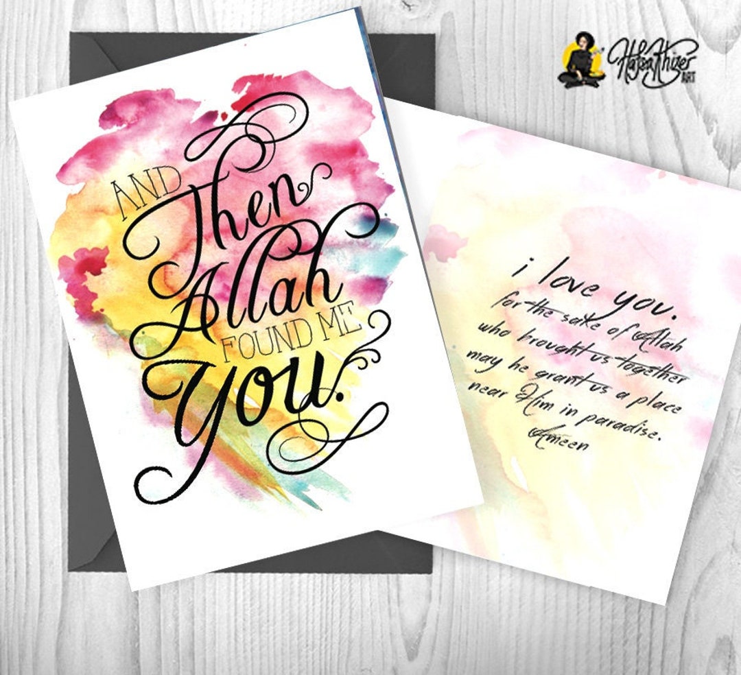 Islamic Wedding Nikah Card: Love & Mercy, Wedding Card for Wife, Card ...