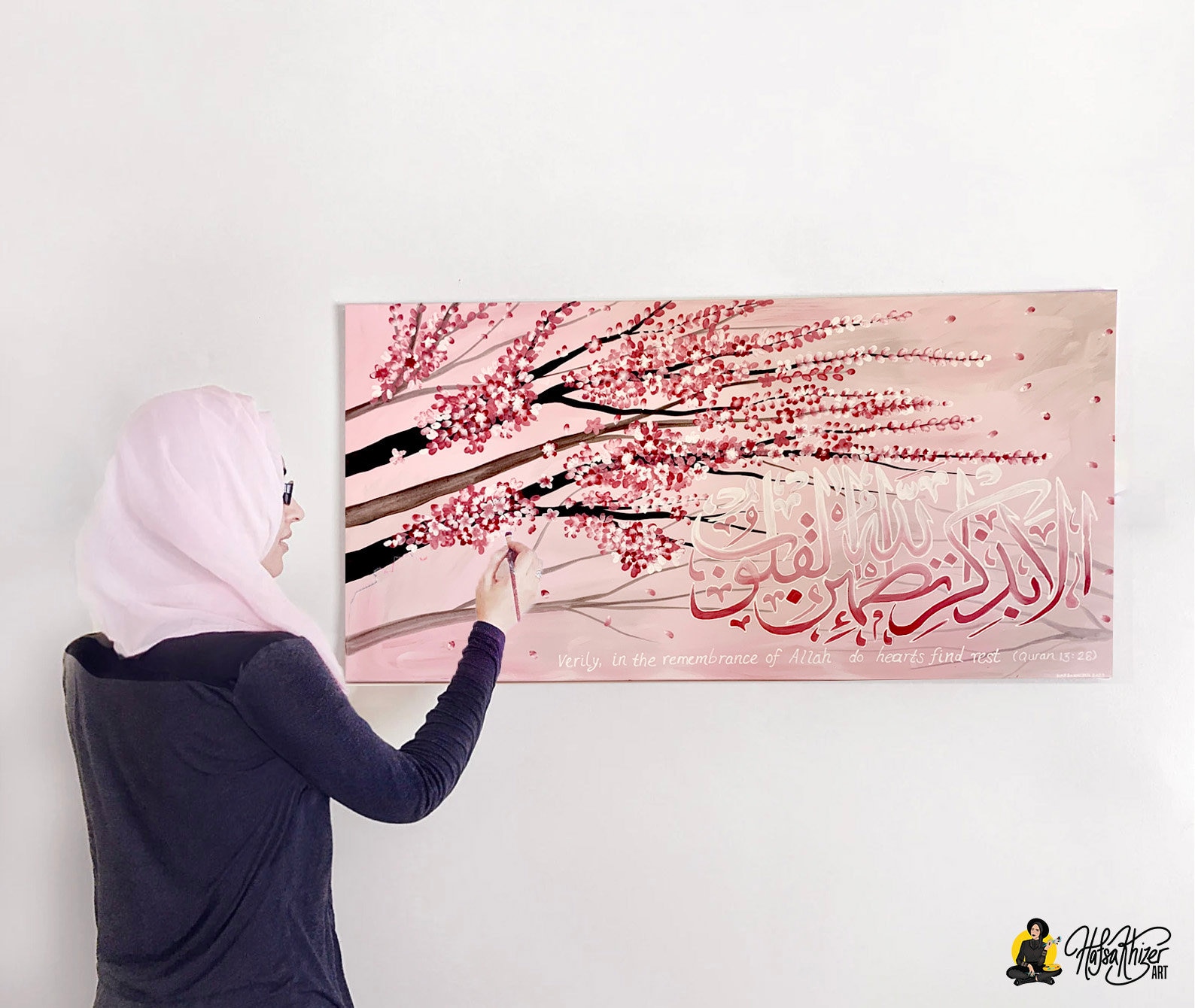 Islamic Wall Art Painting Pink Cherry Blossom Flower Trees - Etsy