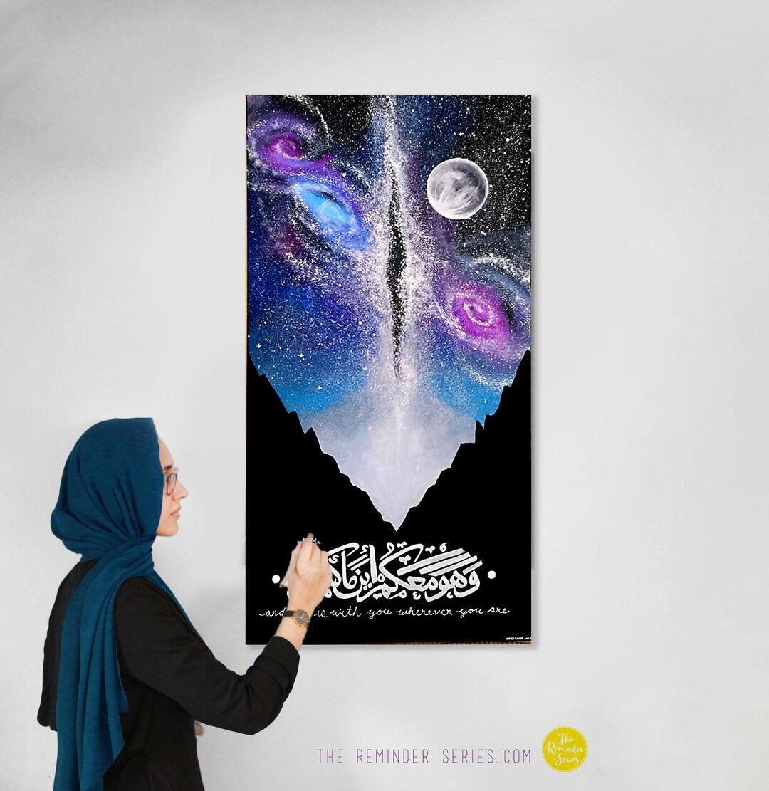 Islamic Wall Art, Painting on Canvas, Galaxy Art, Milky Way, Outer ...