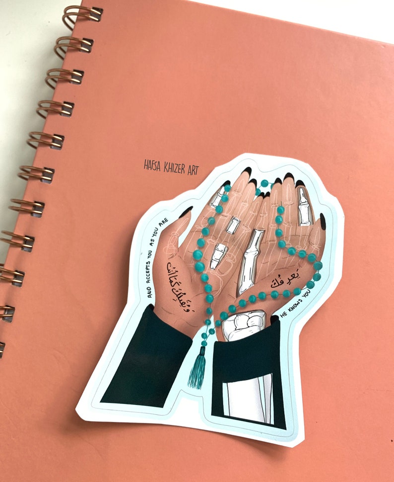 Islamic Prayer Hands and Bones Sticker: Dua Art, Muslim Laptop Decal - Etsy