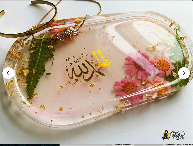 PERSONALIZED Islamic Decor Jewellery Trinket Tray Ring Dish, With ...