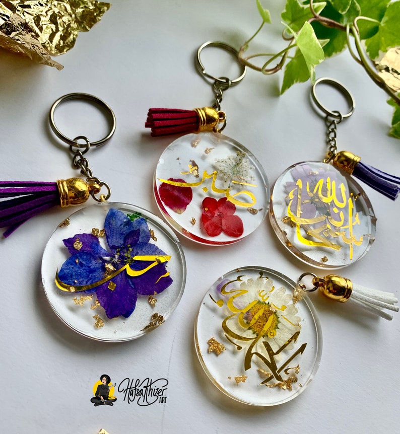 Personalized Islamic Keychain Charm : Real Pressed Flowers in Resin ...