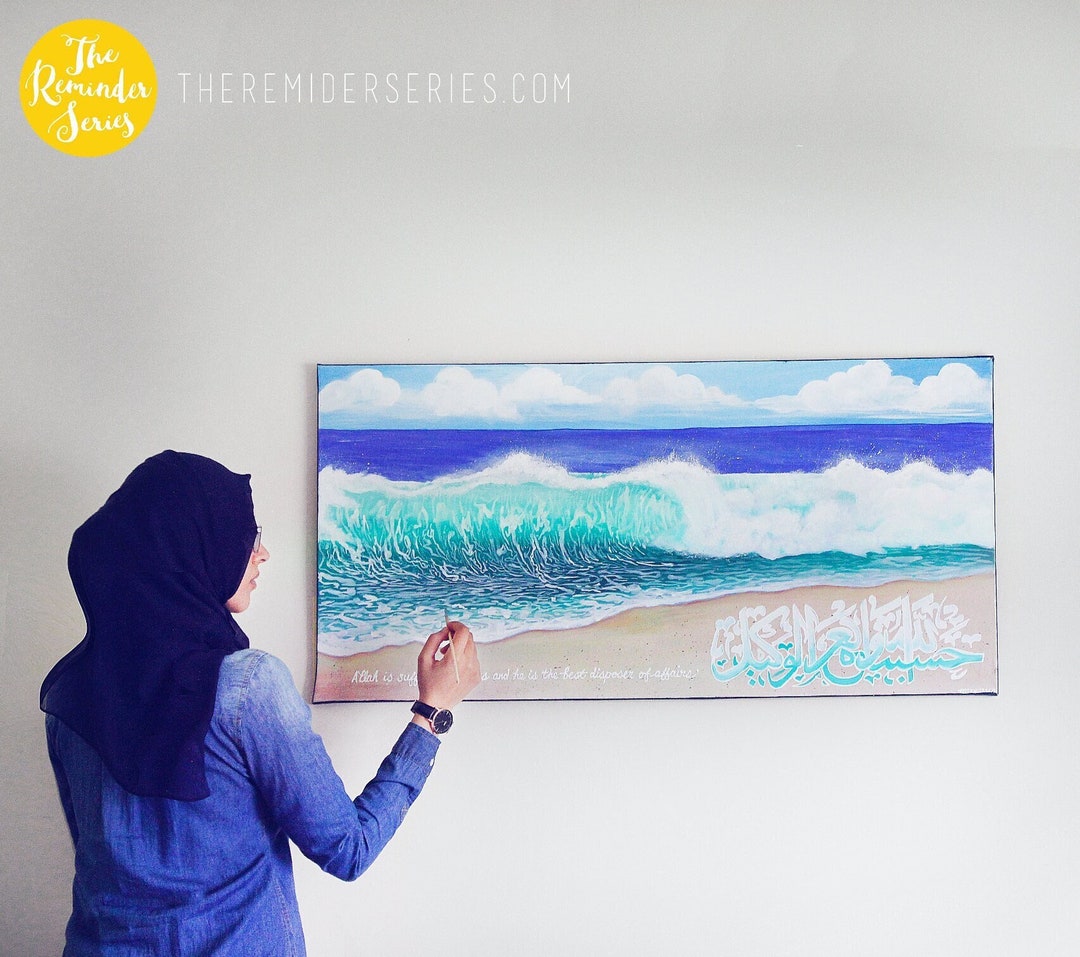 Islamic Wall Art Painting, Islamic Wave Ocean Seascape Art, Islamic ...
