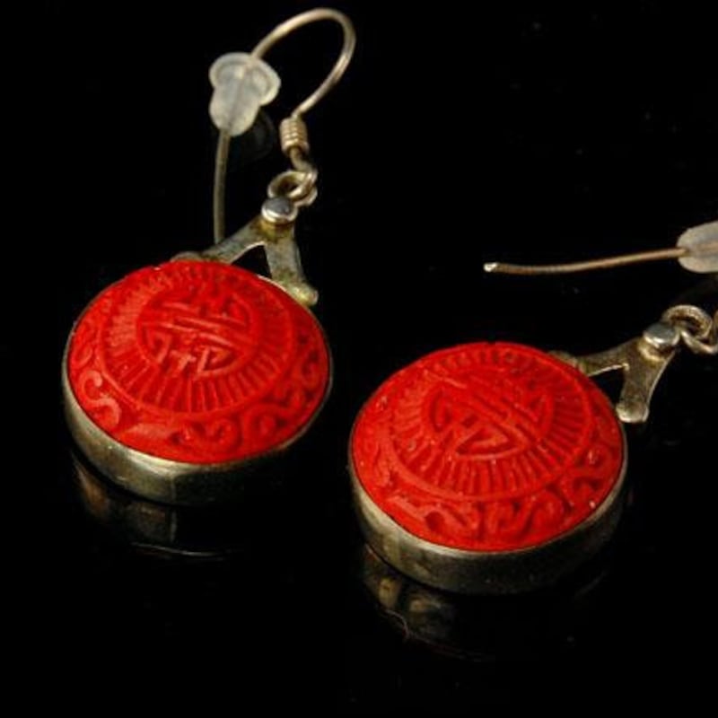 Sajen - Etsy
