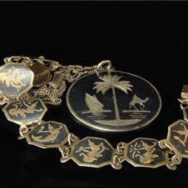 Siam Necklace - Etsy