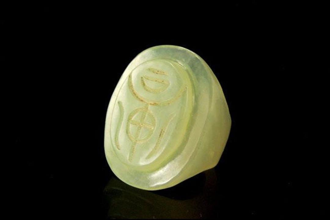 Vintage Chinese Symbol Carved Green Jade Hardstone Men Signet Ring - Etsy