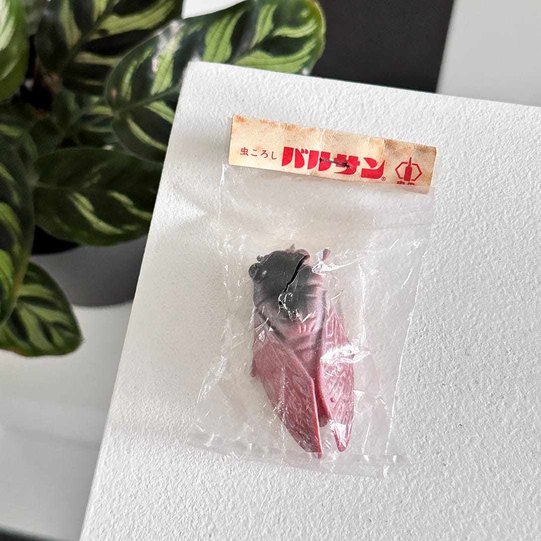 Vintage 1970s Cicada Mini Sofubi Japan Chugai Bug Killer Cicada Figure Sealed Mint in Package ...
