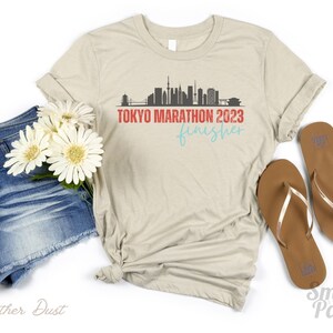 Tokyo Marathon Finisher Shirt, Marathon Gift, Running Shirt, Runner ...