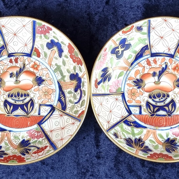 Antique English Imari - Etsy